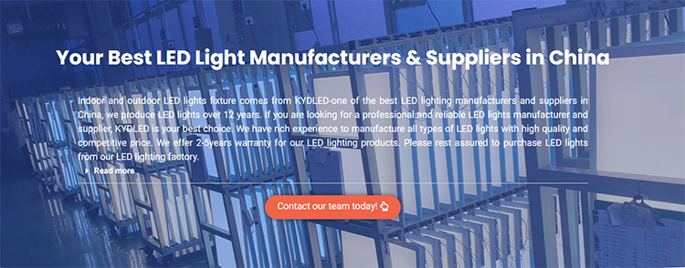 Top50 best led lighting manufacturers and suppliers in China 2021