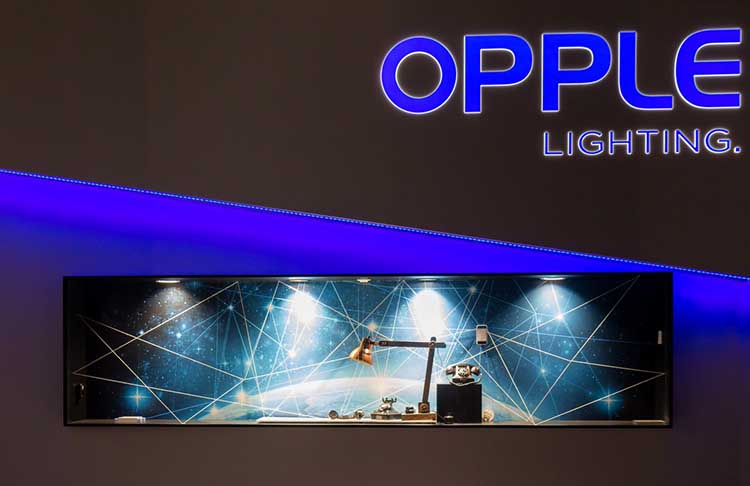 Top50 best led lighting manufacturers and suppliers in China 2021