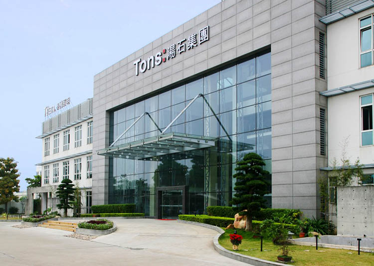 Top50 best led lighting manufacturers and suppliers in China 2021