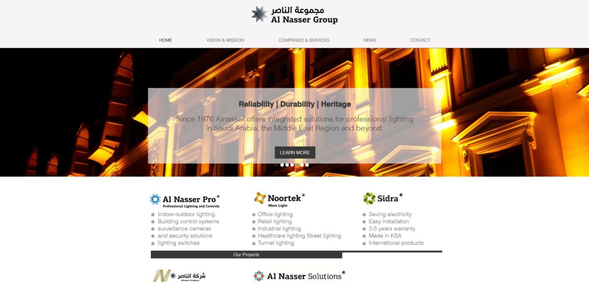 10 Best Lighting Companies in Saudi Arabia