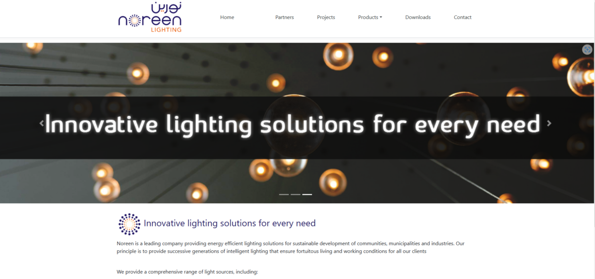 10 Best Lighting Companies in Saudi Arabia