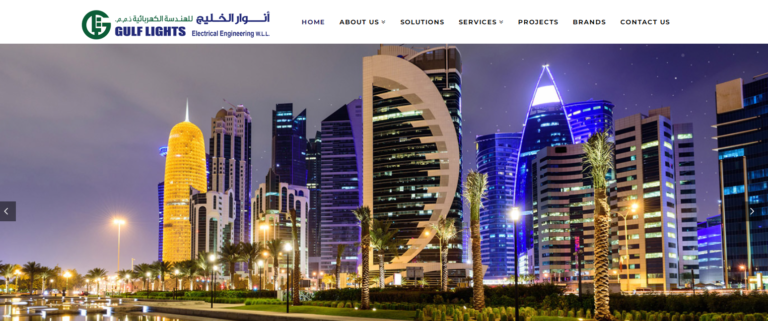 Best Lighting Companies in Qatar